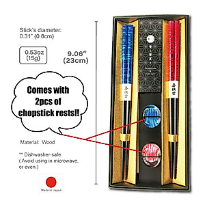 Premium Japanese Chopsticks Reusable with Chopsticks Rest Set of 2 Pairs[ Made in Japan ] Traditional Lacquer Art Wooden Chopsticks (Splashed Pattern BL/RD(MK026))