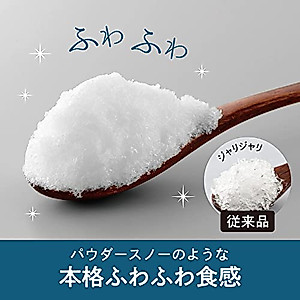 Doshisha IS-FY-20 Shaved Ice Maker, Manual, Fluffy Snow, Genuine Fluffy Texture, Compatible with Rose Ice, Recipes Included, 2 Ice Cups Included