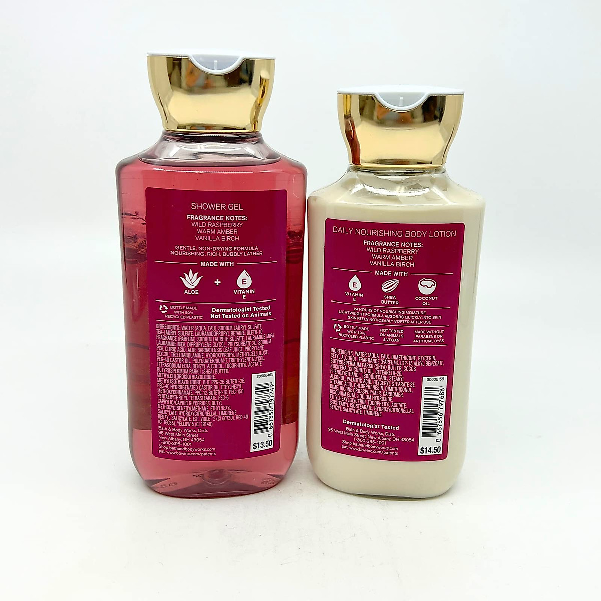 Bath & Body Works - Autumn Drive - 2 pc bundle - Aloe + Vitamin E Shower Gel 10 fl oz, and Daily Nourishing Body Lotion 8 fl oz - 2022 FALL Scents