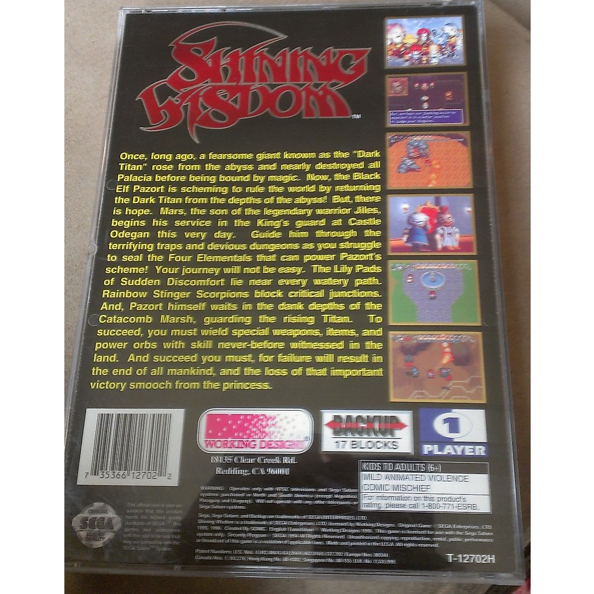 Shining Wisdom - Sega Saturn