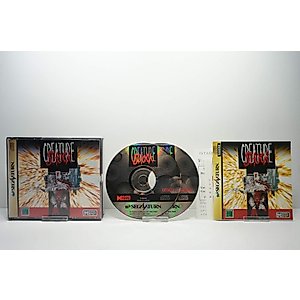 Creature Shock [Japan Import]