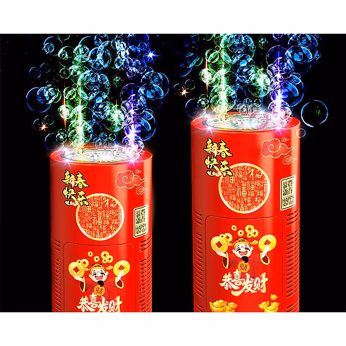Firework Bubble Machine, Bubble Machine, Portable Fireworks Bubble Machine, New Year Fireworks Bubble Machine Lighting Bubbler, Sticker, for Parties Boy Girl Gift