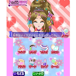 Hime Girl Paradise: Mechikawa! Age Sakari Sensation! [Japan Import]