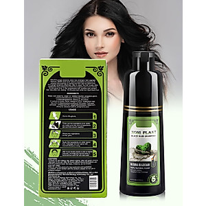 Black Hair Shampoo, Good Applicability White Hair Removal Dye Hair Coloring Shampoo Instant Hair Dye Shampoo for Men and Women 250ml (250mL)