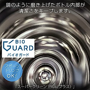 TIGER MMZ-K601KS Tiger Water Bottle, 23.6 fl oz (600 ml), Screw, Mug Bottle, Stainless Steel Bottle, Vacuum Insulated Bottle, Hot and Cold Retention, For Home Use, Tumbler, Steel Black