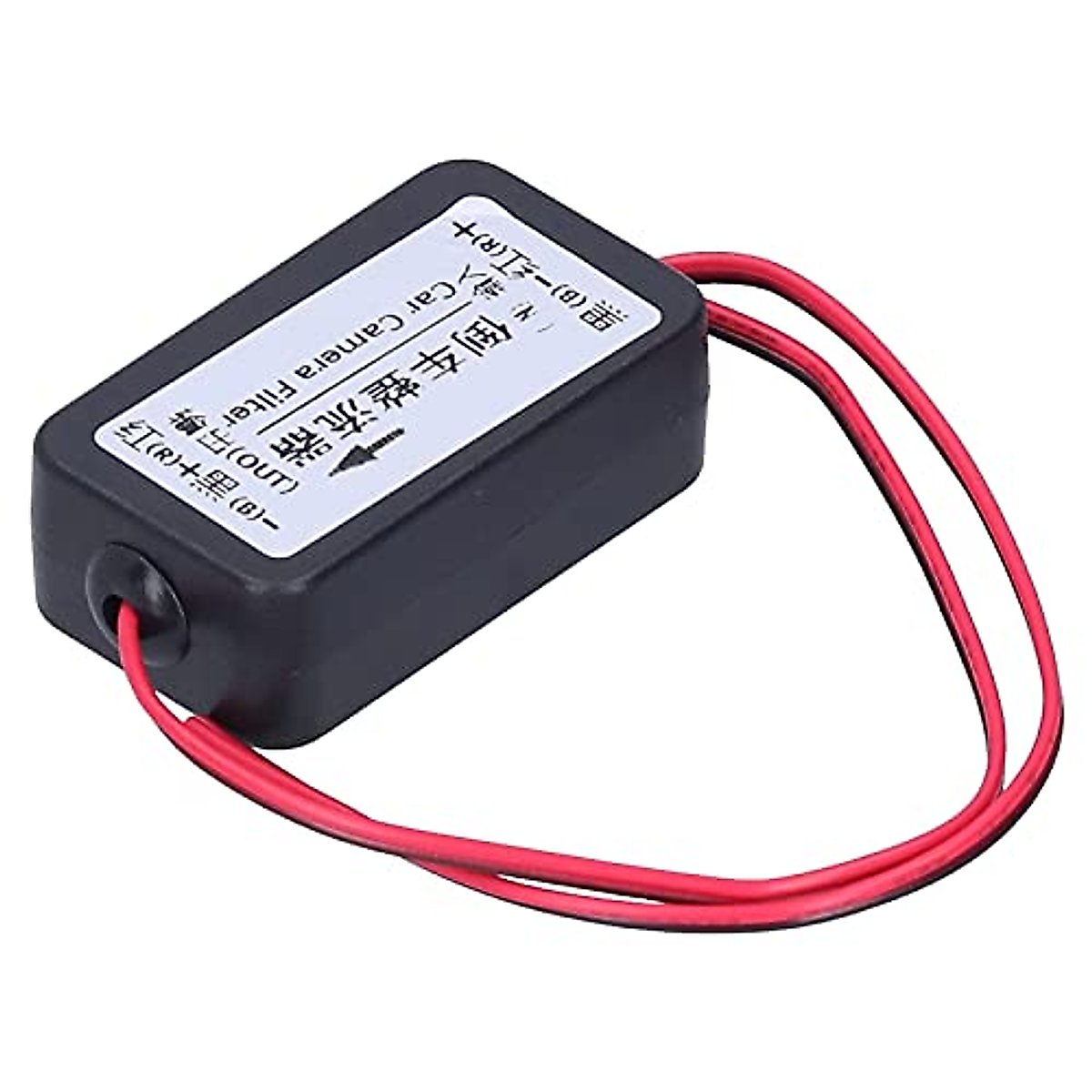 Backup Camera Rectifier, 12V DC Car Rearview Camera Power Relay Capacitor Filter Reverse Camera Rectifier Voltage Regulator