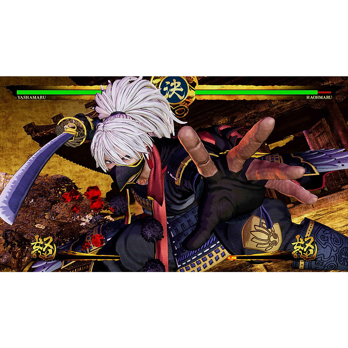 Samurai Shodown Enhanced - Xbox Series X
