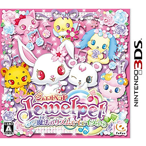 Jewel Pets: Magic Rhythm de Yeah! [Japan Import]
