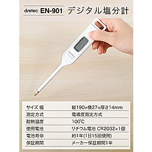 Doritekku Digital Salinity Meter EN901
