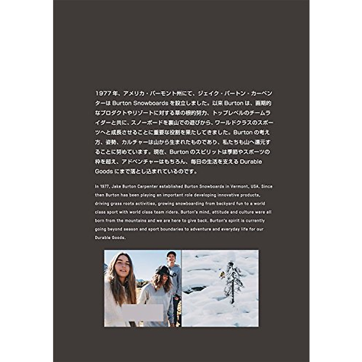 Burton Day Hiker 31 L Backpack Day Bag, True Black Ripstop