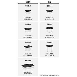 Thermos KC-RA500 BK Storage Container, My Food Container, Round, 16.9 fl oz (500 ml), Black