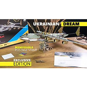METAL-TIME ANTONOV Mriya AN-225 Exclusive Edition Official Product, Mechanical model, Cargo Aircraft, 3D Model DIY Kit, Airplane Working Model UKRAINIAN DREAM
