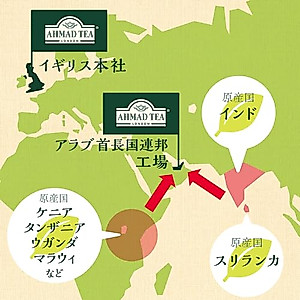 Ahmad Tea Earl Grey foil teabags, 100 Count