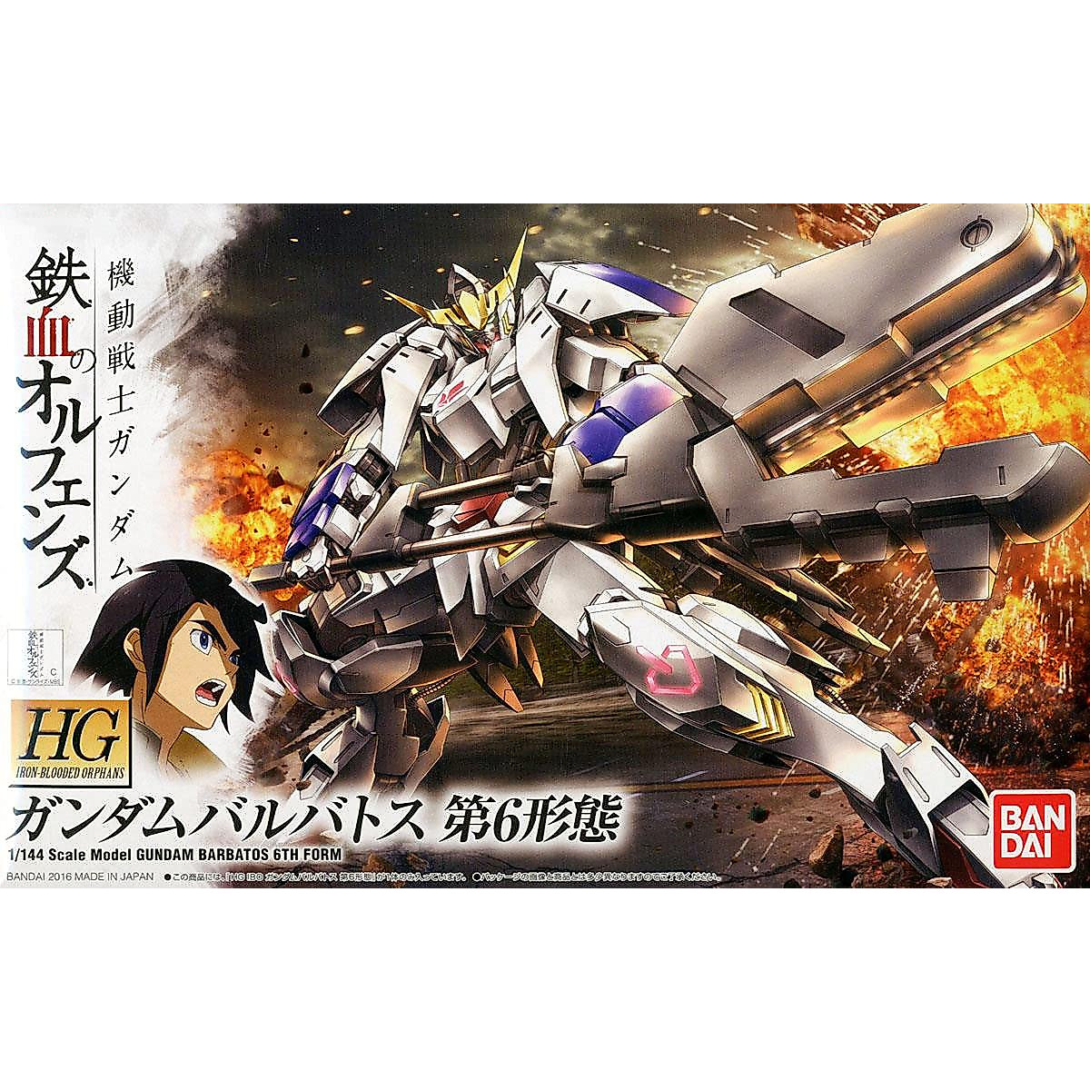 Bandai Hobby - Maquette Gundam - Gundam Barbatos 6Th Form Clear Color Ver. Gunpla HG 1/144 13cm - 4573102603869