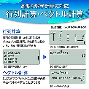 Casio fx-JP700-N Scientific Calculator, High Definition, Japanese Display, Over 600 Functions