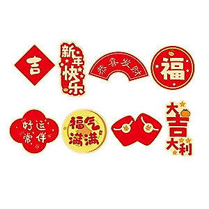 Goodliest Spring Festival Pendants 8/10Pcs Durable Decorative Cartoon Rabbit Bonsai Pendants F