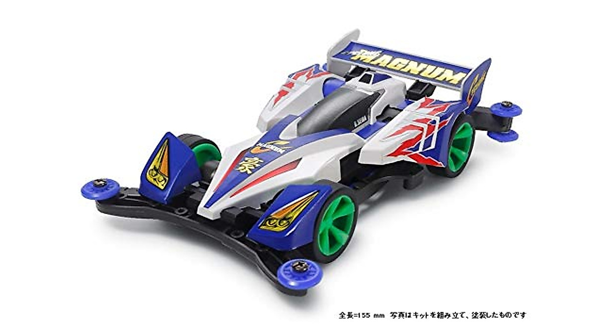 Tamiya Mini 4WD Cyclone Magnum Premium AR Chassis