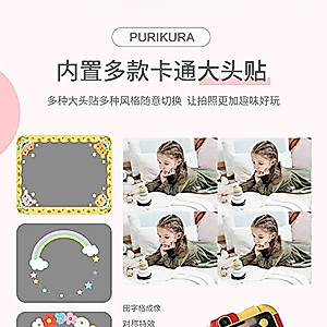 unmarked Selling High-Definition Dual-Camera Photo Children Digital Camera Baby Toytoy (Color : Blue Yellow)