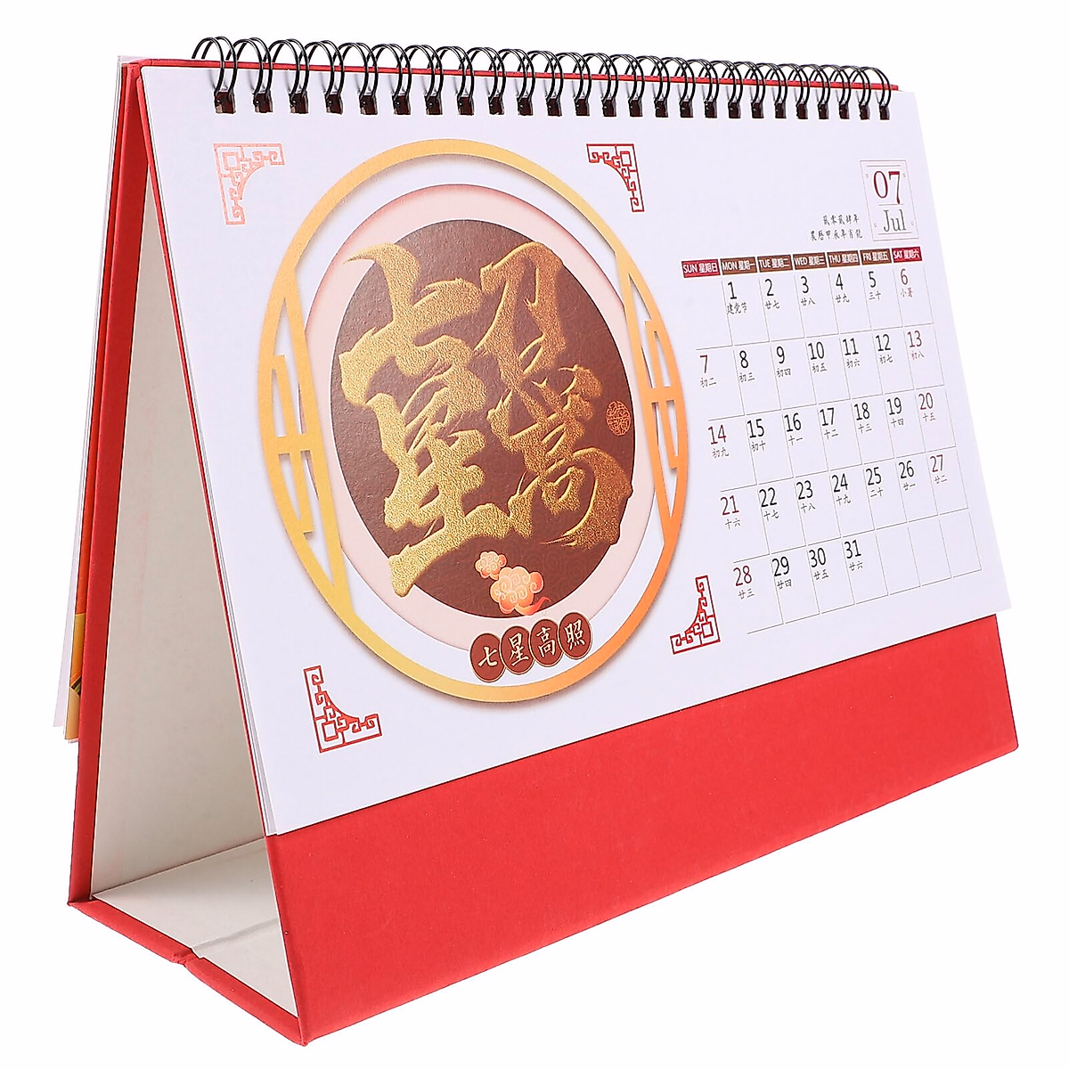 Didiseaon Office Decor Calendar Desk Decorative Freestanding Calendar Tabletop Standing Calendar Flipped Table Calendar 2024 Desk Calendar Monthly Calendar Paper Chinese Style Small Calendar