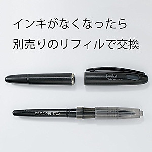 Pentel Tradio Pulaman, Black Ink (TRJ50-A)