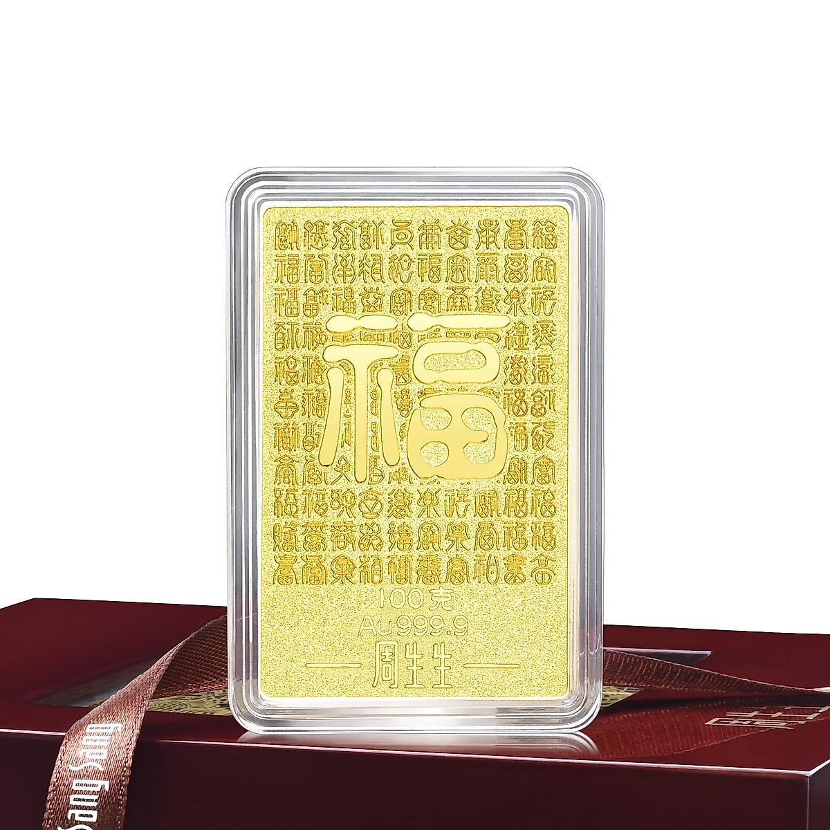 CHOW SANG SANG 999.9 24K Solid Gold Price-by-Weight 100g Gold Ingot for Women 922009 921659 921649 (Felicity (福), Yellow Gold)