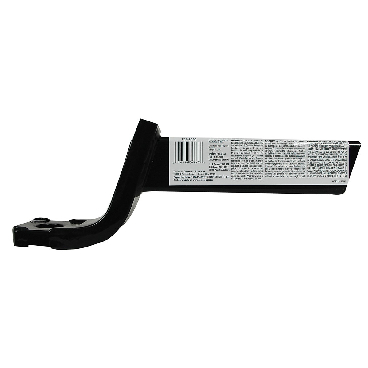 Reese Towpower 21793 Class III Interlock Ball Mount