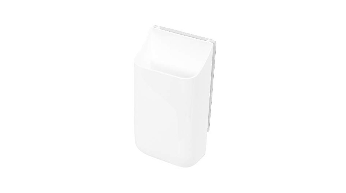 Stylish Curved Box - Medium White Storage Solution