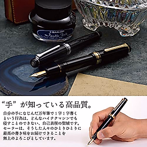 Sailor Fountain Pen Professional Gear Gold 112036420 Middle Point