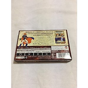 ファイアーエムブレム 封印の剣
