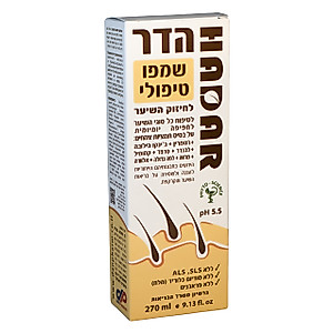 DAN Pharm HADAR Herbal Treatment Shampoo. For all hair types for daily use