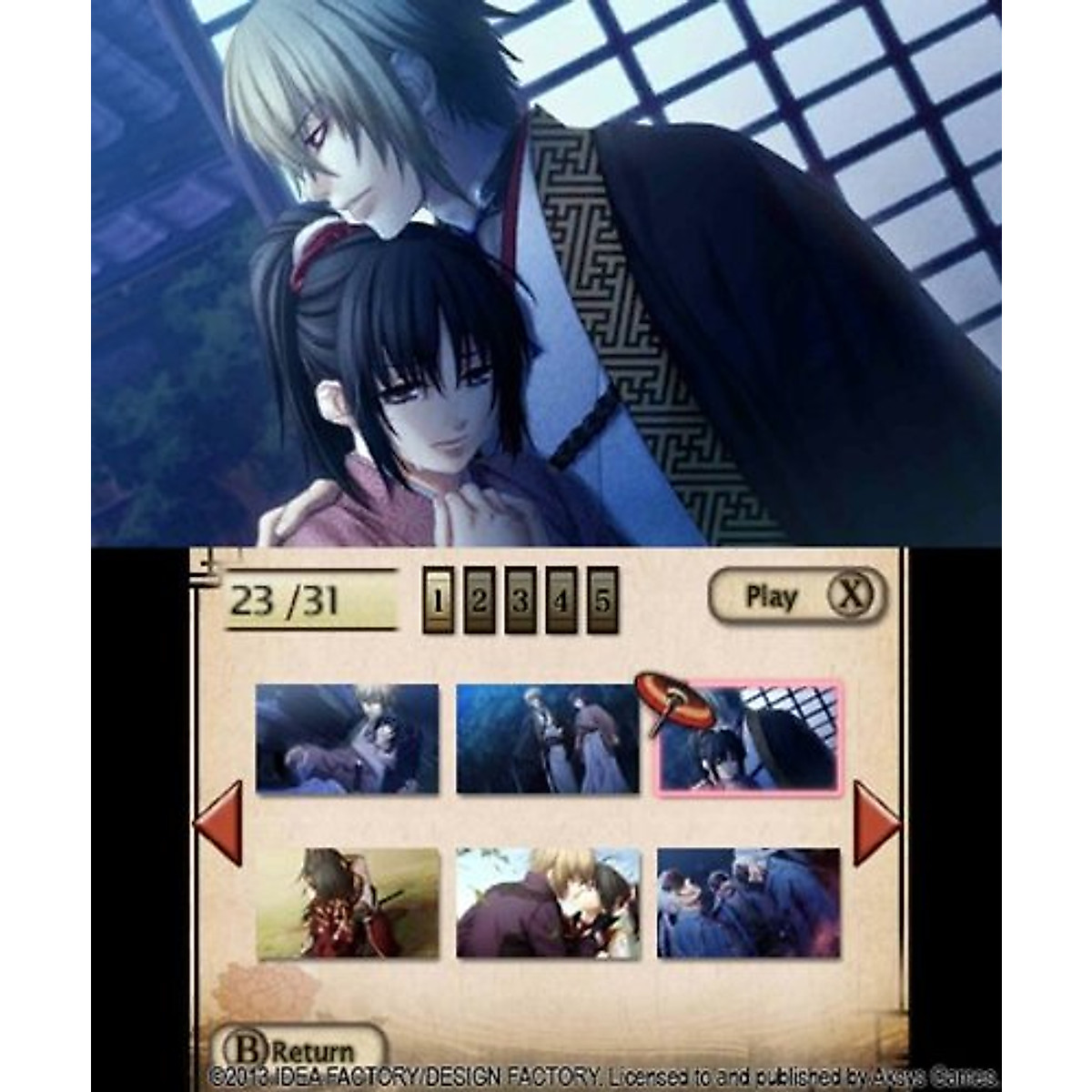 Hakuoki: Memories of the Shinsengumi - Nintendo 3DS