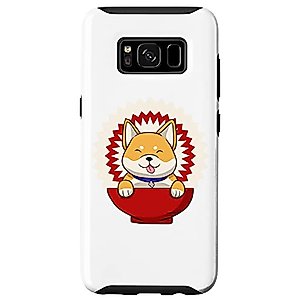 Galaxy S8 Funny Shiba Inu Uni Dog Red Bowl Love Cute Smile Case