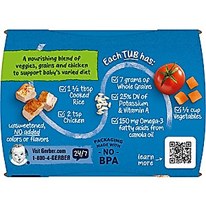 Gerber 2nd Foods Chicken Rice Baby Food, 7 Ounce - 8 per case.
