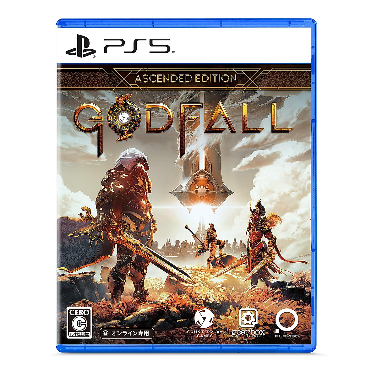 Godfall Ascended Edition Original PC & Smartphone Wallpaper *Unavailable or unusable due to expiration date