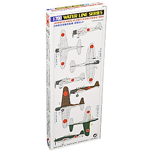 TAMIYA 1/700 Early WWII Japanese Naval Planes TAM31511 Plastic ModelsAirplaneSmall Scale