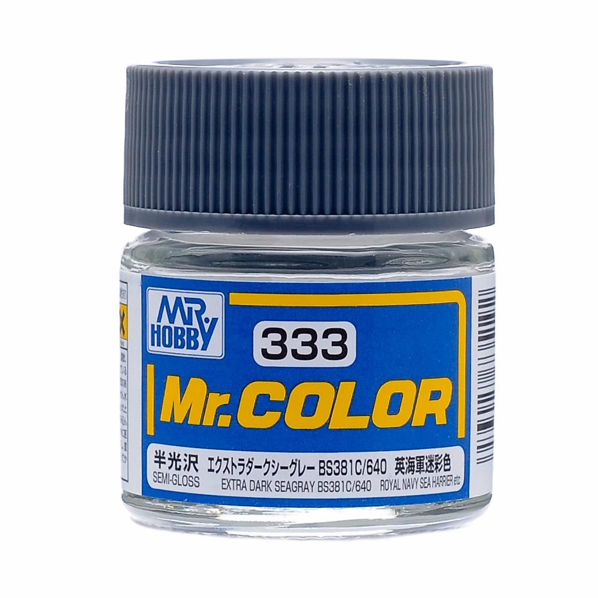 GSI Creos C333 Semi Gloss Extra Dark Seagray BS381C 640 10ml, GSI Mr. Color