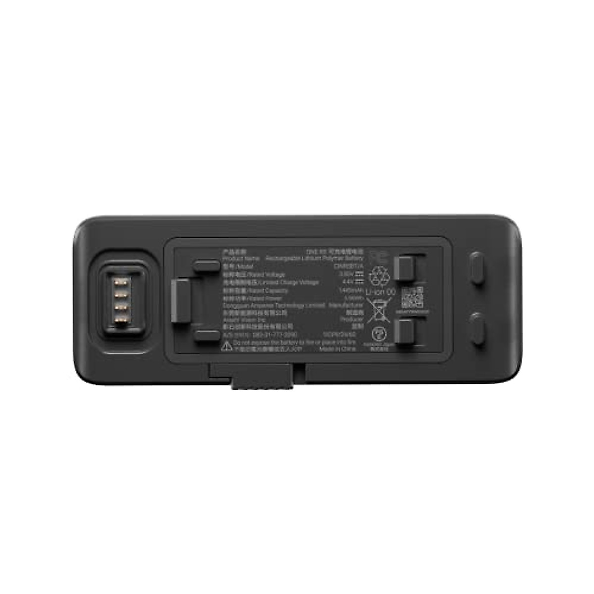 Insta360 ONE RS Battery Base, Also for ONE R