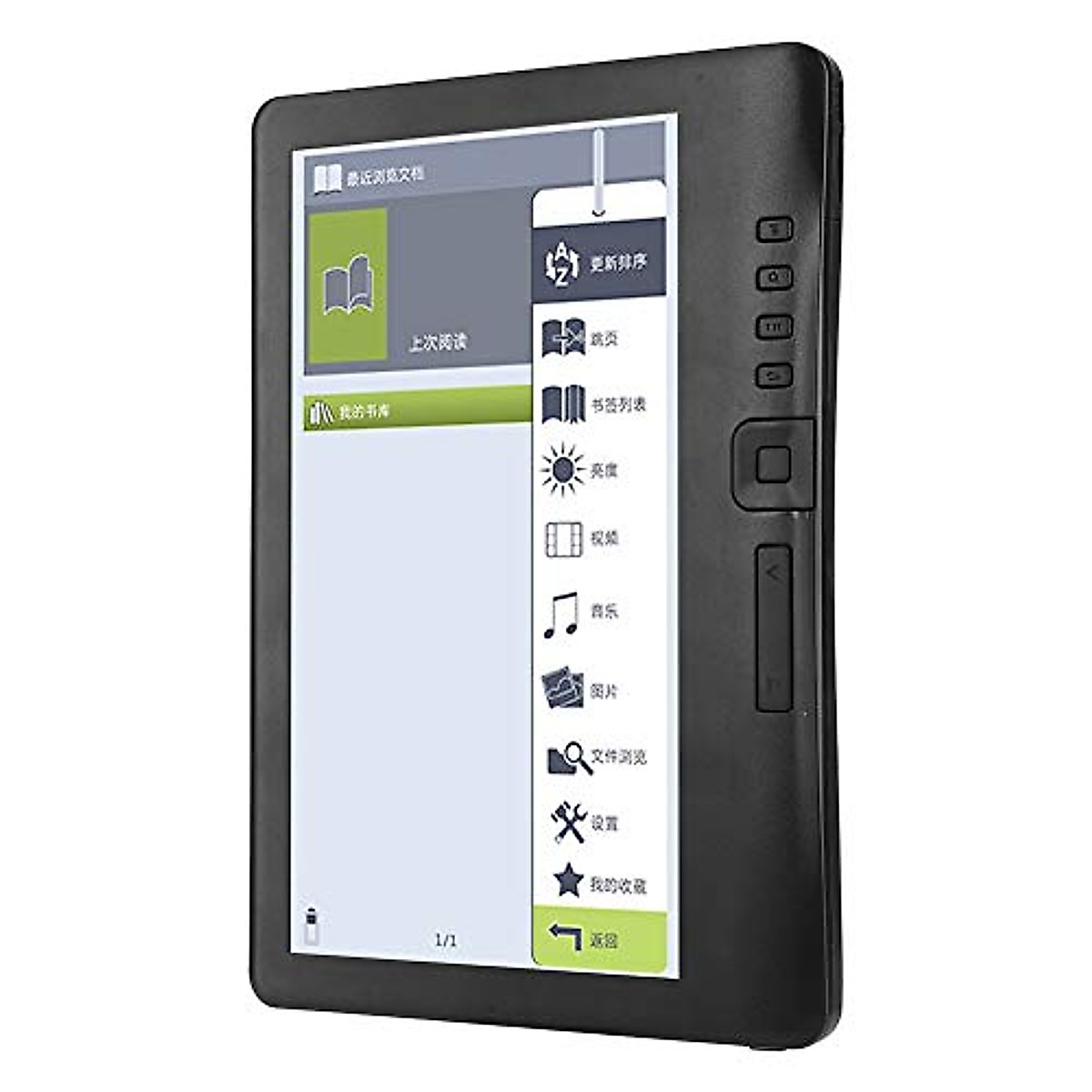 Hoseten e-Book Reader, Waterproof 7 Inch 480P Electronic Book Brightness Adjustable for Win 7/10 for XP for Vista(8G Memory)