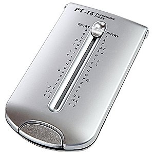 Home-X - Retro Style Flip Open A-Z Address Book, Hardcover Classic Design with Alphabetical Tabs for Optimal Organization, Silver Finish
