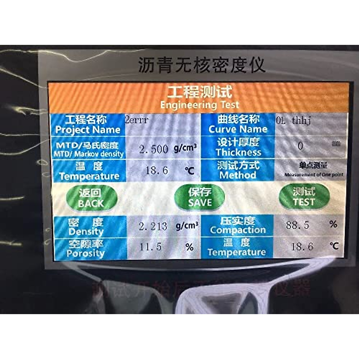 ZBL-W310A Electronic Non-Nuclear Asphalt Density Gauge (Black)