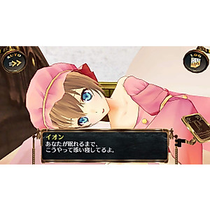 シェルノサージュ ~失われた星へ捧ぐ詩~ DX