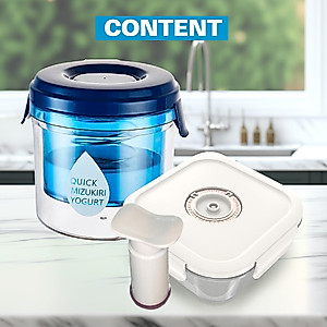 FUENTES STORE Greek Yogurt Set x 2 Pieces - Stainless Steel Greek Yogurt Maker and Reusable Food Storage Container, glass vacuum seal container (14.5x13x8 cm)