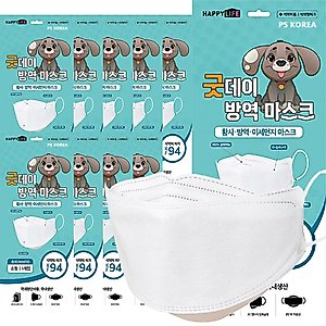 CleanTech [10 Pack] (Age 6 to 15) 4-Layers Premium (KF94 Certified) Kids Face Mask (Made in Korea) Respirators Protective Disposable Dust Covers (Children, Youth, Teens, Small Face Adults) - White -