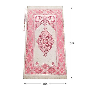 Muslim Prayer Rug with Prayer Beads | Janamaz | Sajadah | Soft Islamic Prayer Rug | Islamic Gifts | Prayer Carpet Mat, Chenille Fabric, Fuchsia