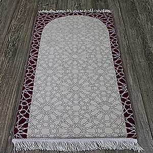 Modefa Turkish Islamic Prayer Rug - Foldable Orthopedic Foam Janamaz - Thick & Comfortable Padded Muslim Praying Mat for Men & Women - Ramadan or Eid Gift - Selcuk Star with Carry Case (Red)