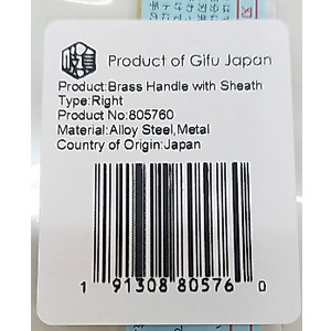 Kiridashi Craft Pocket Knife Japanese Blade Brass Handle with Sheath