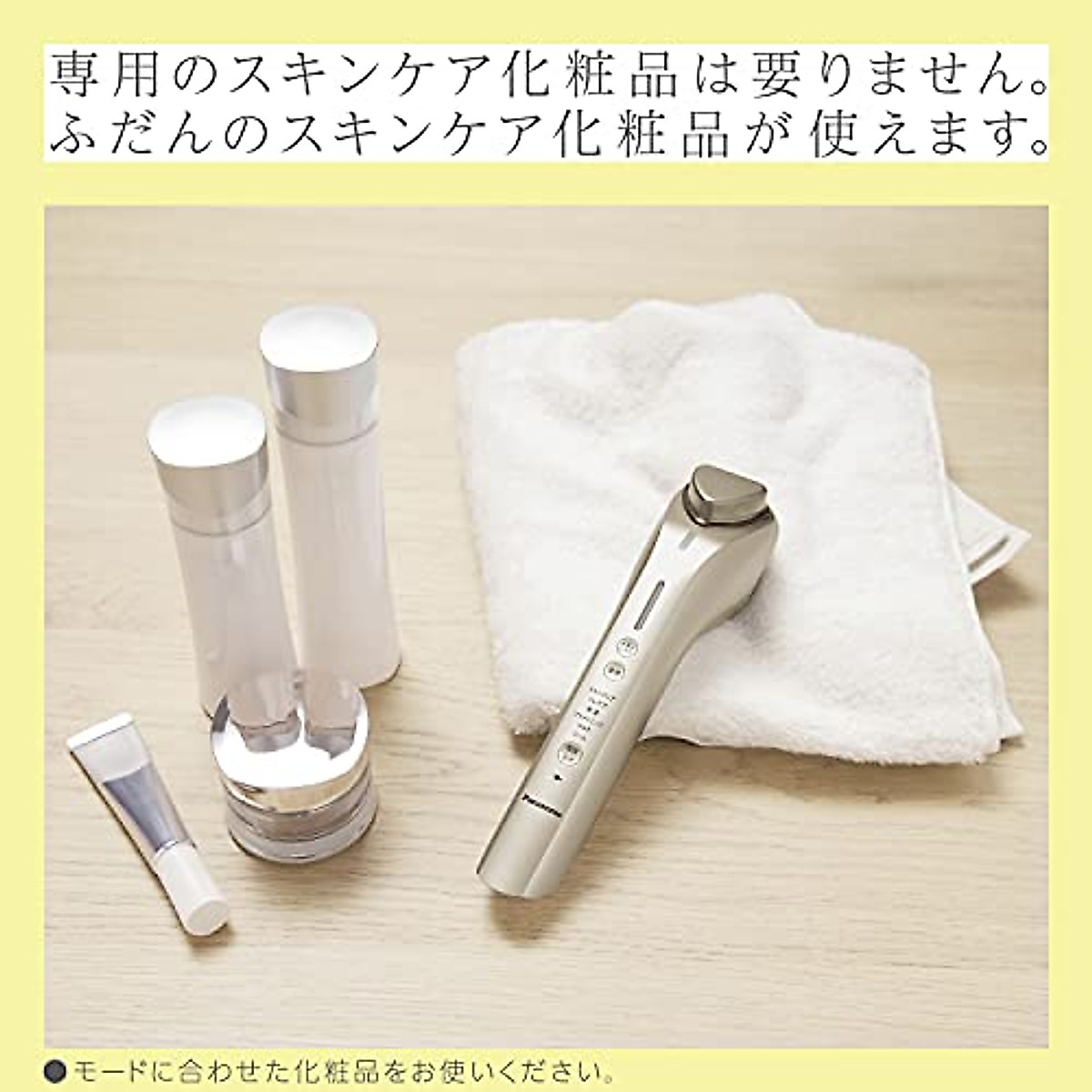 Panasonic EH-ST99-N [Ion Facial Device Ion Boost Gold Style] Facial Beauty Device 100-240V Shipped from Japan