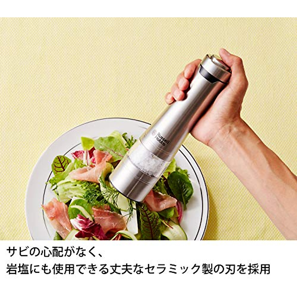 Russell Hobs 7922JP Electric Mill, Salt and Pepper, Pack of 2