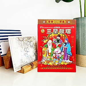 NUOBESTY 2024 Calendar Chinese Calendar Year of the Dragon Wall Calendar Chinese Traditional 2024 Chinese Calendar Daily Planner Individual Page Per Day Calendar A Lunar Calendar