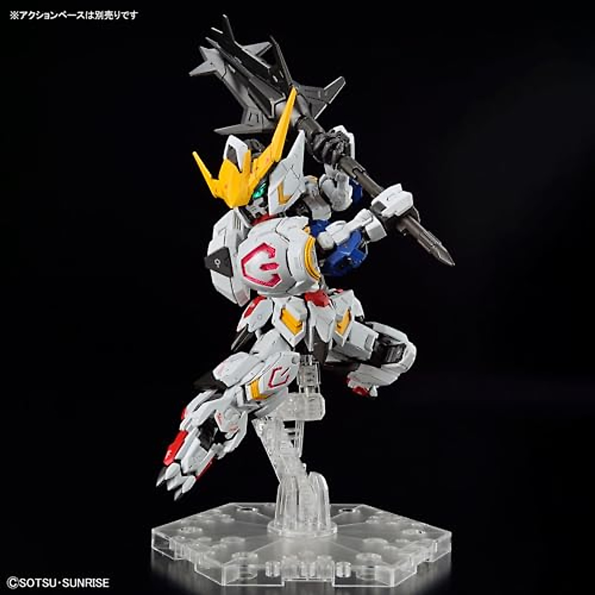 Bandai Hobby - Gundam - Master Grade SD - Barbatos Gundam Model Kit